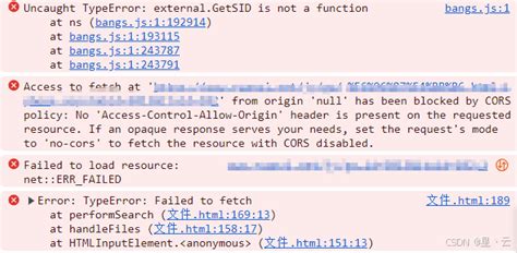 Web前端，文件上传王世磊 文件上传 Csdn博客