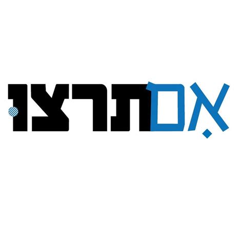 מיקי צרפתי