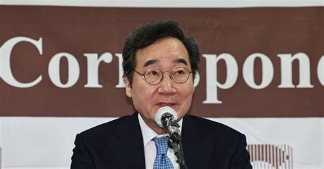 외신기자단담회 발연하는 이낙연 새로운미래 공동대표