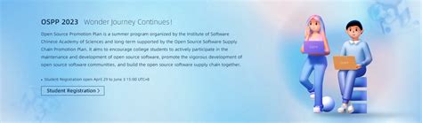 Open Source Promotion Plan 2023 Openeuler