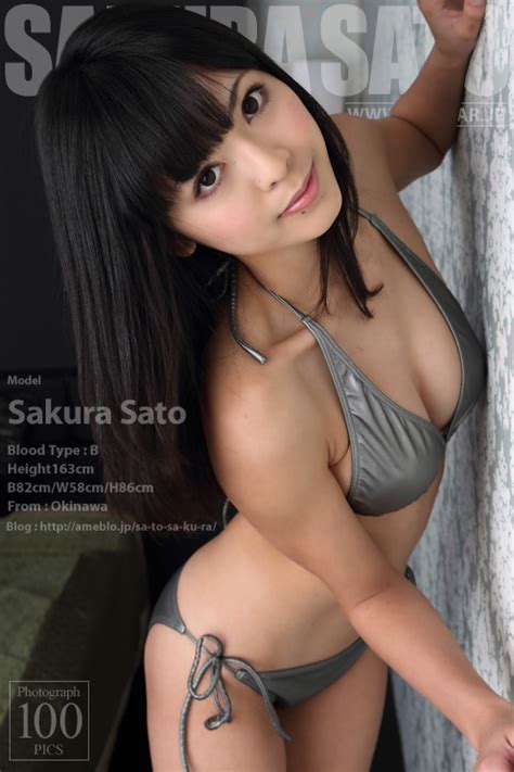 4k Star No00016 Sakura Sato 佐藤さくら Swim Suits Akiba