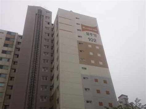 염창동 벽산늘푸른 실거래가 시세 주변정보 Beyond Home Zigbang