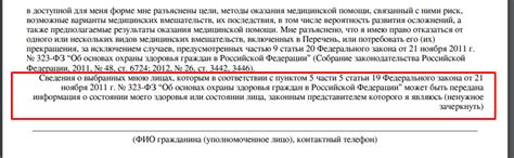 Text Align Justify Dont Work Issue Spipu Html Pdf GitHub