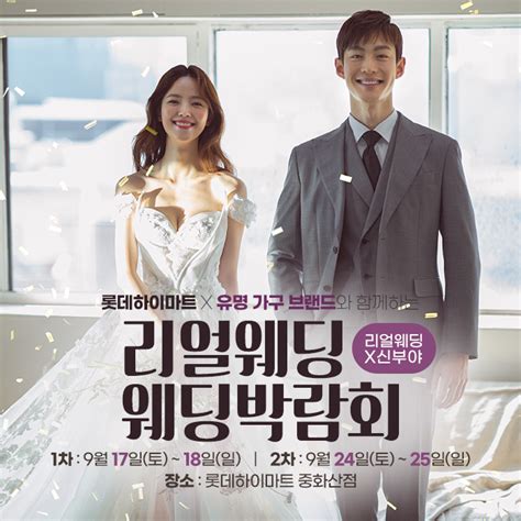 전주예식장 그랜드힐스턴호텔웨딩 비용 쉽게비교하기 네이버 블로그 전주예식장 그랜드힐스턴호텔웨딩 비용 쉽게비교하기 네이버 블로그