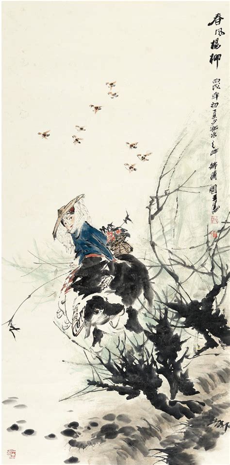 王涛 人物2015秋季艺术品拍卖会浙江隆安拍品价格图片拍卖专场拍卖会预展拍卖会结果卓克拍卖频道