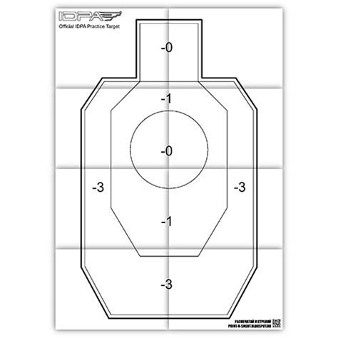 Распечатай и Стреляй Официальная мишень ИДПА Official Idpa Practice
