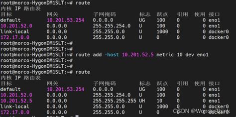 Route基础及linux、windows环境下的配置windows 修改route Csdn博客