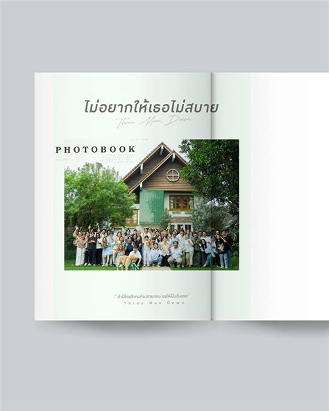 Gene Lab หากถามว่าอะไรคือสิ่งสำคัญที่สุดในโลกนี้