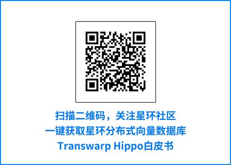 最新资讯 星环开发者社区