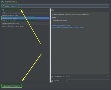 Mkdocs Macro Html Hero Tech Memo