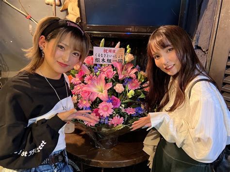 CSDX 022 4K Cosplay X Kururugi Oi 7 Aoi Kururugi Mi
