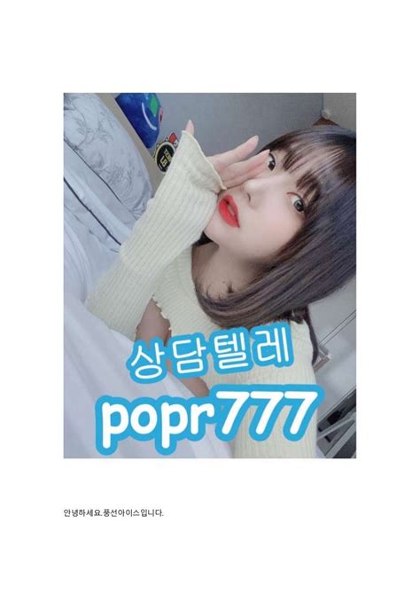 엑스터시구입 텔레popr777 캔디구입 엑스터시판매 대마초판매