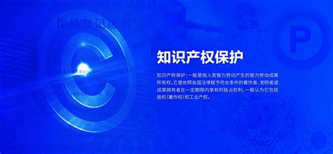 艺呈宏原品牌设计公司 品牌设计 logo设计 vi设计 文化墙设计 导视设计 广告设计 广告制作 宣传册设计 展厅设计 商标设计