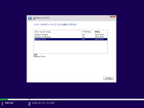 Hyperv Postgresweb