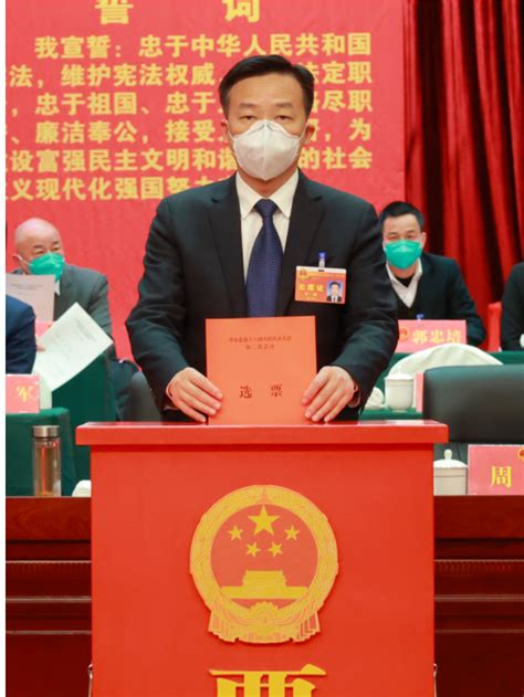华容县第十八届人民代表大会第二次会议闭幕 陶伟军发表讲话 华容县政府网