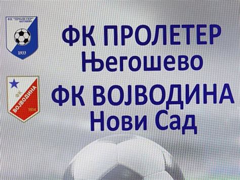 90 Godina Od Osnivanja Kluba
