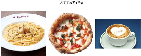 岩田屋 イタリア展2021 H Main