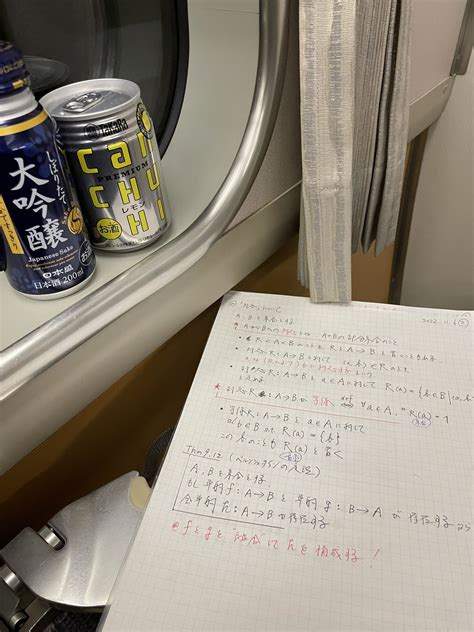 線形代数10級 On Twitter 今から近鉄数学です。今日は隣は空席です ️証明を理解する時に、書かれていないことを勝手に前提にして