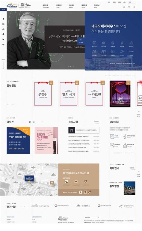 Webdesign에 있는 Peter님의 핀 웹사이트 디자인 기업 웹 사이트 디자인 웹 디자인 레이아웃