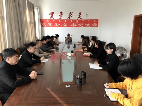 市委党校第一时间学习贯彻市委十一届六次全会精神乌兰浩特