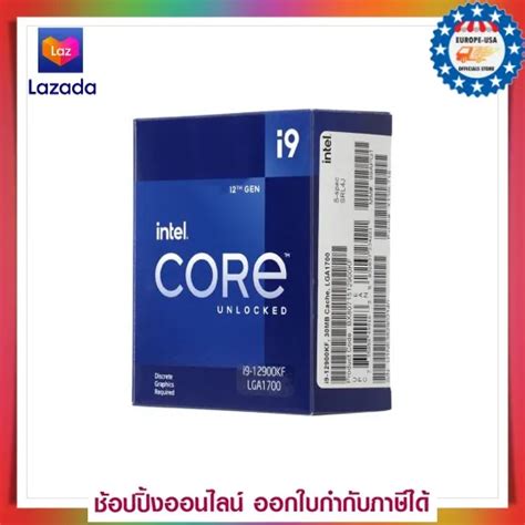Intel Cpu Core I9 12900kf Lga 1700 [ หน่วยประมวลผล อุปกรณ์