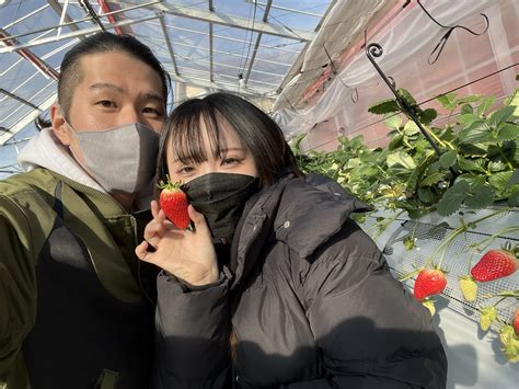 いまさき On Twitter たのしかた〜🍓