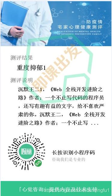 Java分享 给图片添加图片水印图片可旋转java 图片水印加图片 Csdn博客
