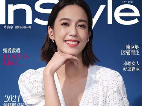 杂志摄影｜instyle国际中文版肖意行 站酷zcool
