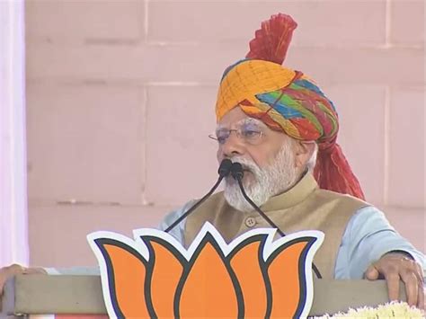 Pm Modi Viksit Bharat Sankalp Yatra Rajasthan Madhya Pradesh