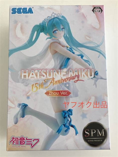 Yahooオークション 未開封 初音ミク Spm フィギュア 15th Anniversa