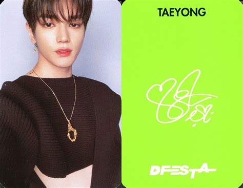 駿河屋 Nct 127テヨンtaeyong裏面印刷サイン入り「dicon Dfesta Nct 127」フォトカード（男性