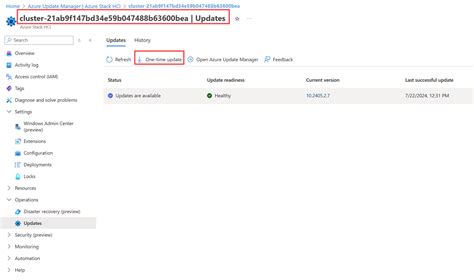 Azure Update Manager を使用して Azure Stack Hci バージョン 23h2 を更新する Azure