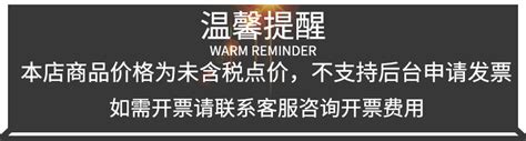 工厂直供缝纫机配件dy平车梭皮过线圈8b高头车护针片缝纫机配件 阿里巴巴