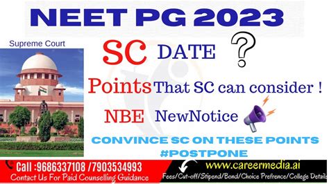 Supreme Court Hearing Date Convincing Points That Sc Can Consider To