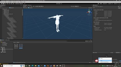 Soul Hackers 2 Modding Page 2 Adult Gaming Loverslab