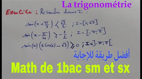 La Trigonometrie Math De 1bac Sm Et Sxpreparation Au Controle