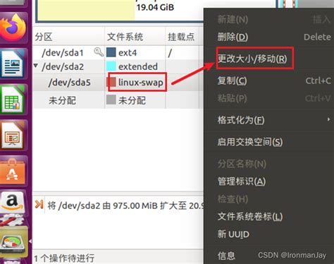 Vmware Ubuntu Ubuntu Csdn
