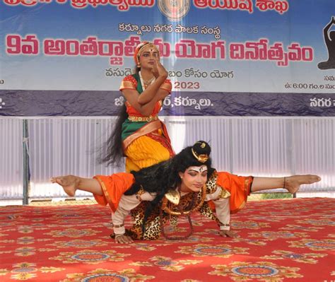 Diprokurnool On Twitter 23 06 2023 Kurnooldistrict Collector Drg