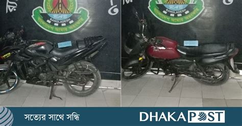 চোরাই মোটরসাইকেল চক্রের মূল হোতাসহ গ্রেপ্তার ৩