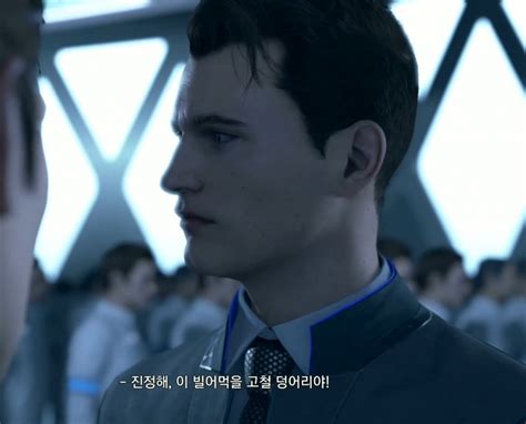 해연갤 게임 ㅅㅍ 행크코너 이장면 뭔데 꼴릿하냐ㅜㅜ