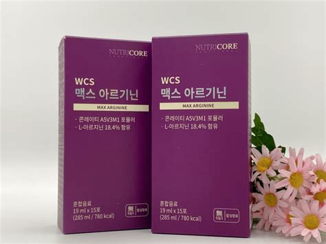 아르기닌부작용 성분 효능 효과 섭취방법 탈모 부작용 네이버 블로그