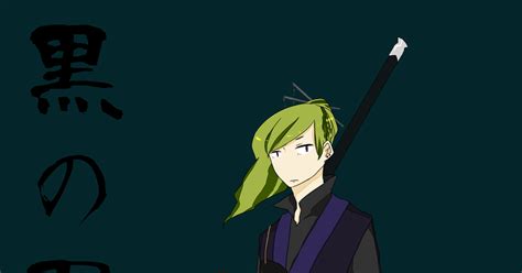 ピクザレ】 【ピクザレ】黒の軍歩兵【空誅楼閣】 圭吾のイラスト Pixiv