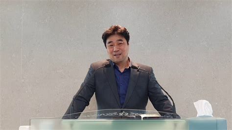 2020년 5월 22일 세우는교회 금요철야 박성민목사 롬 8장 26절 ~ 39절 Youtube