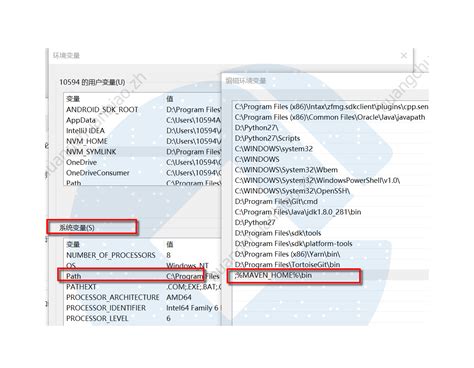 使用git Commit时‘“node“‘ 不是内部或外部命令，也不是可运行的程序git提交报错node 不是内部或外部命令也不