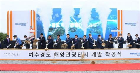 센토사처럼 여수 경도 개발 첫 삽남해안 관광 새 지평