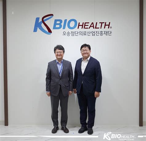 울산대학교의과대학 서울아산병원 영상의학과 서준범 교수 재단 방문 재단뉴스 재단소식 뉴스 · 홍보