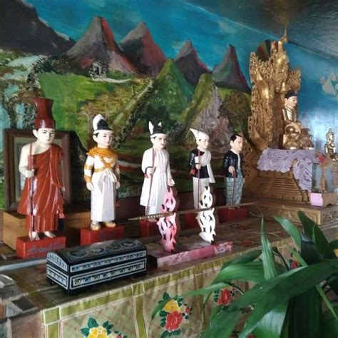 မိတၳီလာၿမိဳ႕ ေရႊရင္ေက်ာ္ မိသားစုမ်ား
