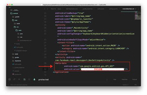 〔筆記〕react Native Android使用 React Native Maps 套件錯誤修正心得 Step By Step