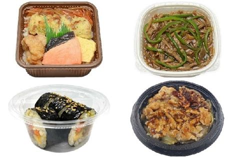 今週新発売のセブンイレブンお弁当まとめ！ ｜ ガジェット通信 Getnews