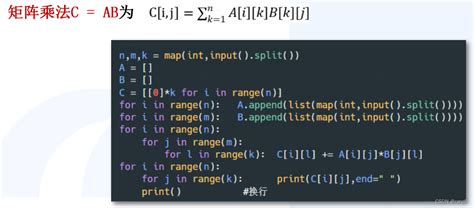 数据结构 一维数组 多维数组 蓝桥杯蓝桥杯积木画用一维数组求解 Csdn博客